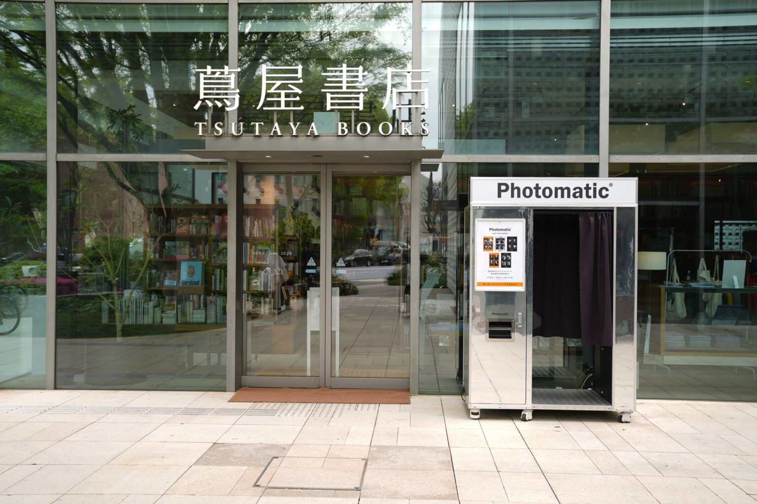 関西初上陸！Photomaticが梅田 蔦屋書店でポップアップイベント開催 - Photomatic - 韓国発セルフフォトブース フォトマティック。